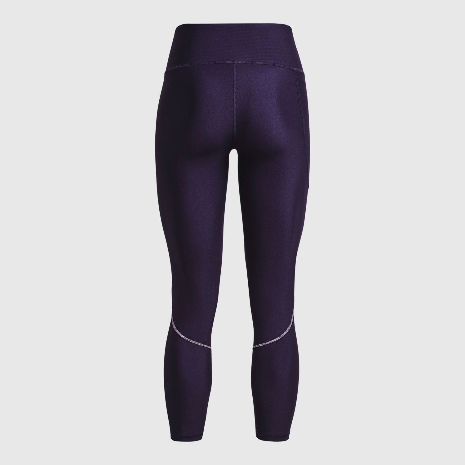 Under Armour UA ARMOUR 6M ANKLE LEG SOLID | Dropin - spletna trgovina z ...